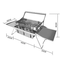 Portable 360°Rotating Charcoal Grill with Flipping Basket - 304 ...