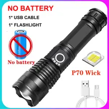 P70-No Battery
