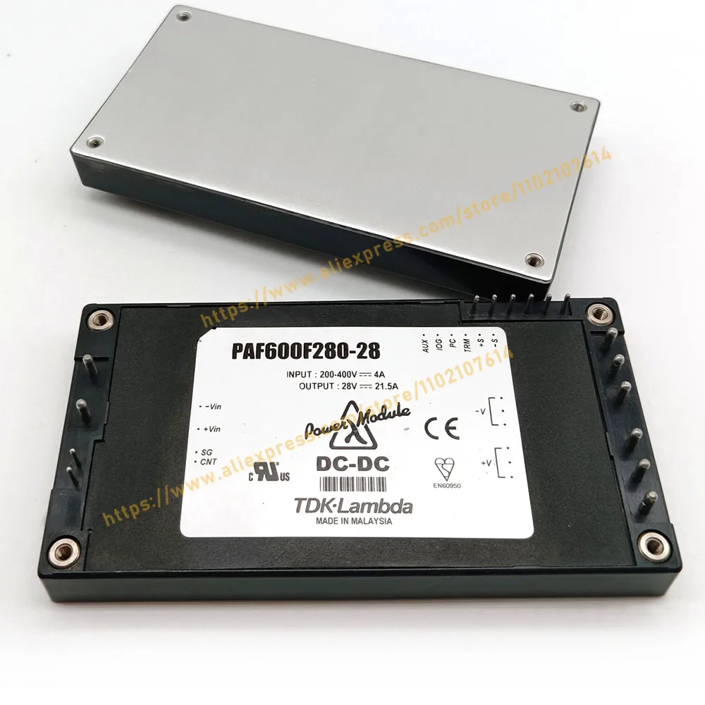 홈 제품 피드백