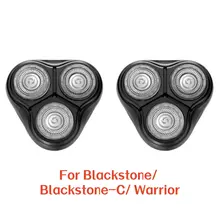 2pc For BlackStone