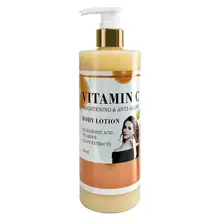 500ml Glutamate Body Cream Vitamin VC Moisturizing Lotion Skin ...