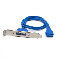 USB 3.0 Blue B