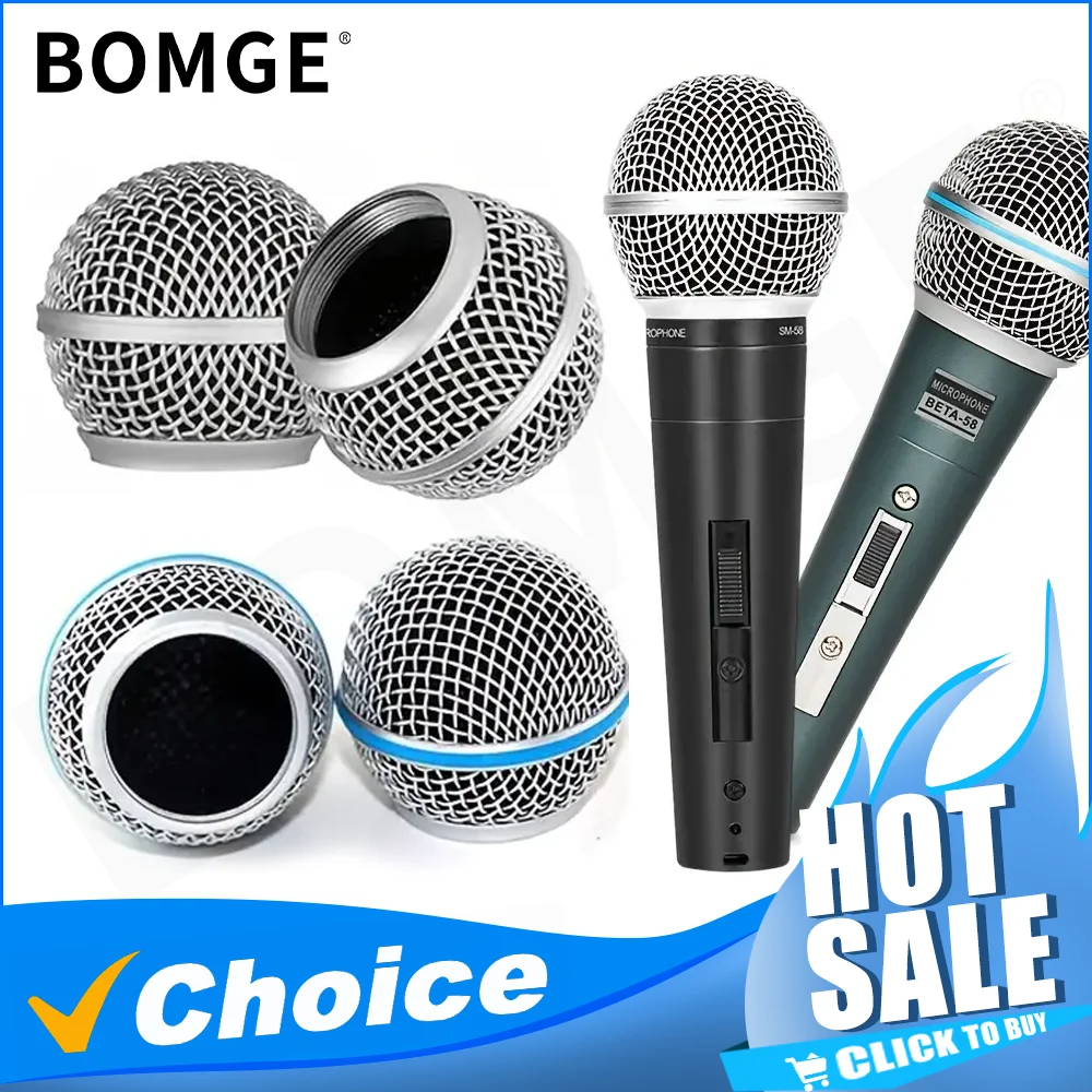 BOMGE STUDIO SOUND Store