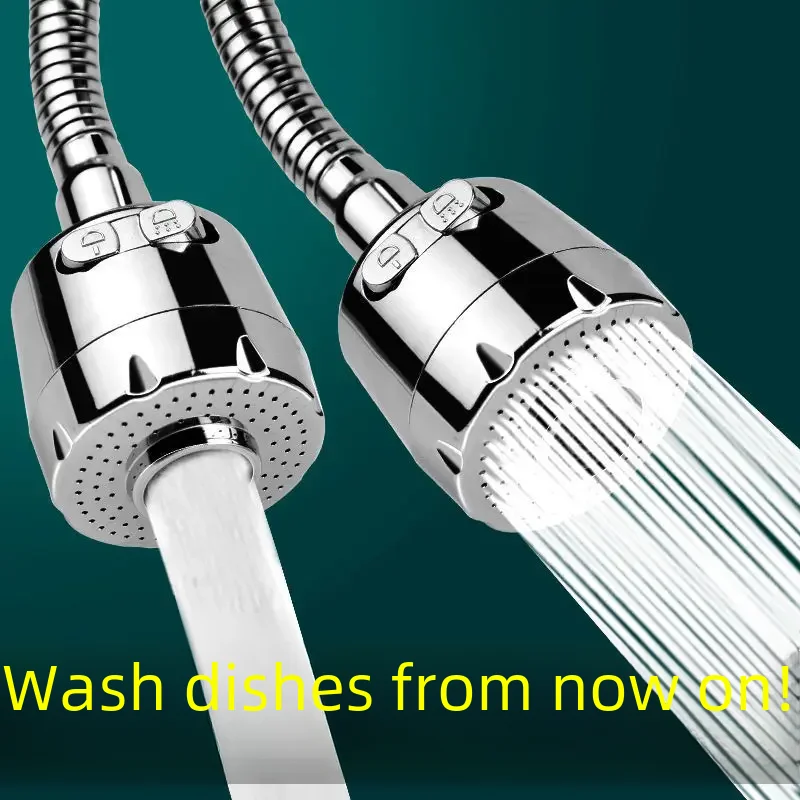 Store Home Products Back to School Feedback