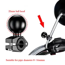 25mm Mirror Mount A