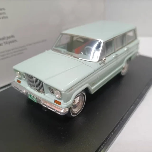 Store Home Products Sunburst Savings Feedback