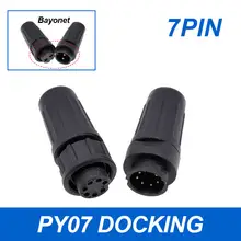 7P Bayonet