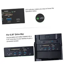 5.25" Internal Card Reader Media Multi-Function Dashboard PC Front ...