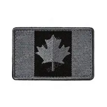 31 Embroidery 8X5 CM