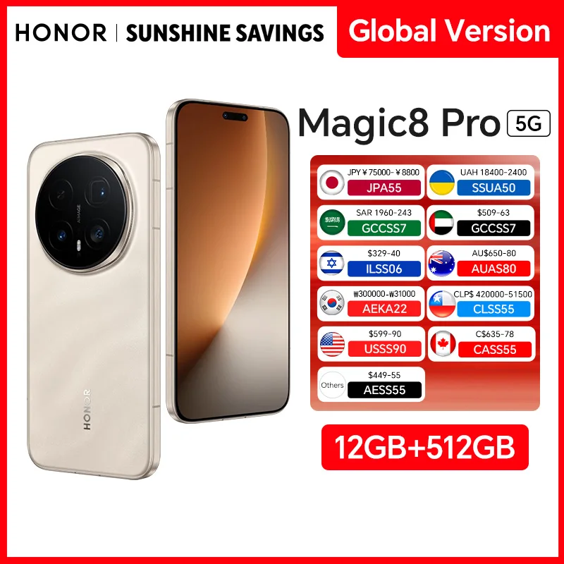 Honor Magic8 Pro - Full phone specifications
