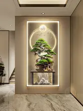 Modern Luxury Wall Lamp Mural For Living Room Entrance