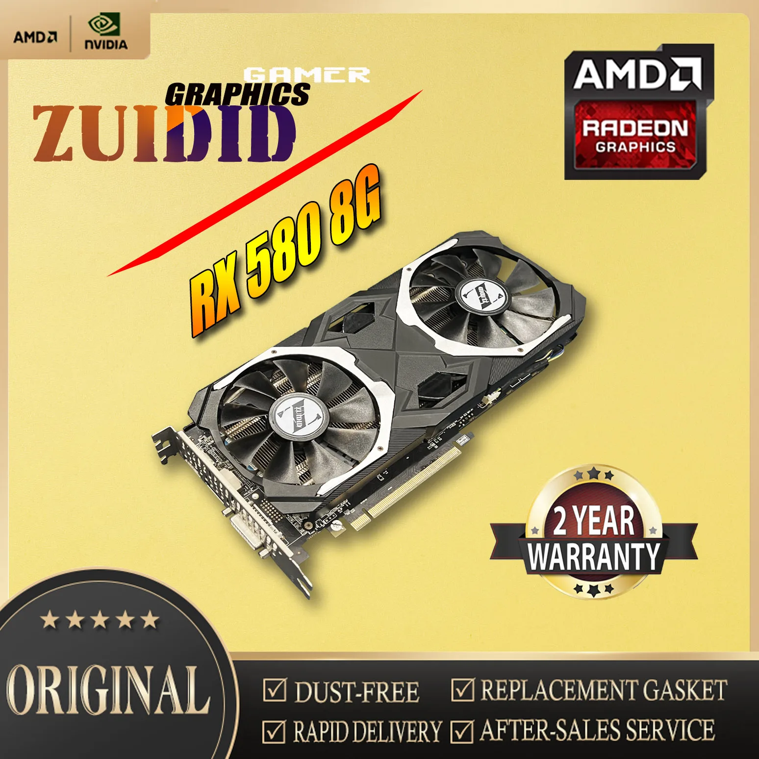 Store Home Products Feedback