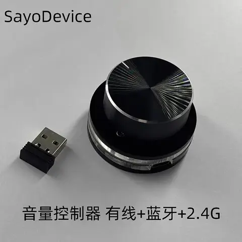 SayoDevice E1 Volume Controller Multifunctional Knob Surface Dial ...