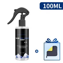 100ml with towel
