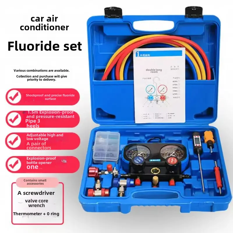 Store Home Products Fall Savings Feedback