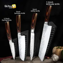Kitchen Knives Japanese Chef Knife Set 7CR17 High Carbon Steel Full ...