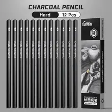Hard 12PCS