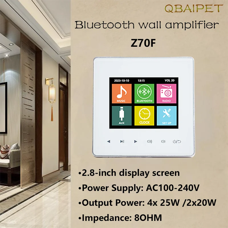 2.8inch Bluetooth Wall Amplifier Screen Mini Stereo Amp Home Theater ...