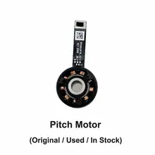 Pitch Motor