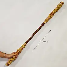100cm-B