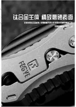 Compact Titanium M390 Knife Pendant For Outdoor Self-Defense.