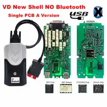 A VD Shell USB