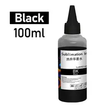 Sublimation ink B