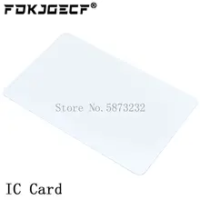 IC Card