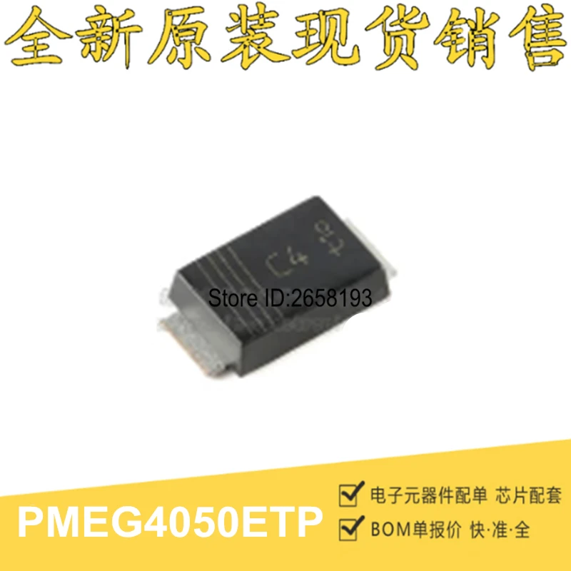 US $5.00 / lot (10 Pieces)