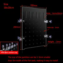 Transparent Acrylic Fish Tank Isolation Board Aquarium Grid Separation ...