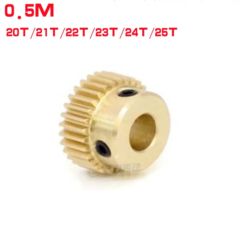 ストアホーム 商品 新学期応援 フィードバック