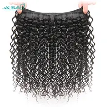 ALI GRACE Hair Brazilian Kinky Curly Hair 3 Or 4 Bundles 10-28 Inch ...