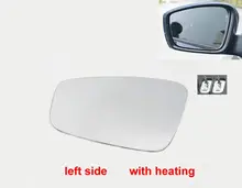 1PCS left heating