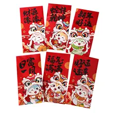 6Pcs--B4