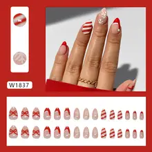 Dark Red Charm 24 Pcs Press on Nails Pink Gradient Fake Nails Glossy ...