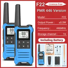 PMR Add BAT-BL