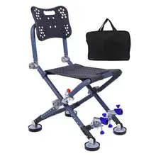 Adjustable chair leg