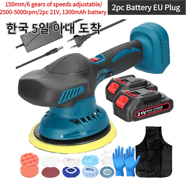 Startseite des Shops Produkte Feedback