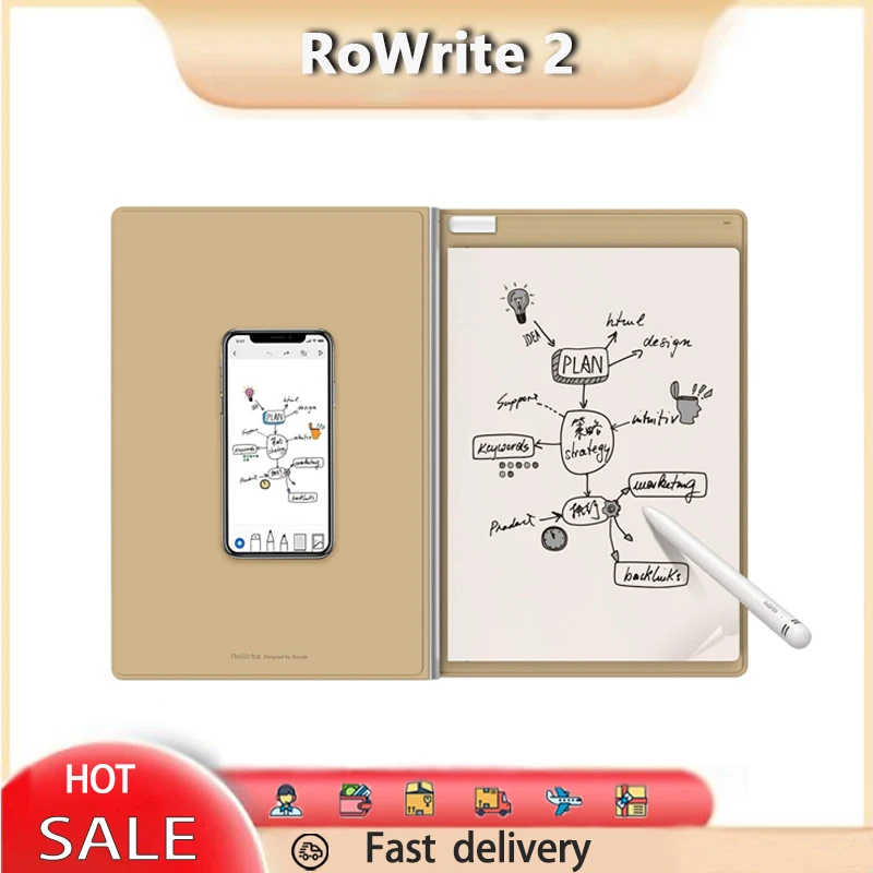 홈 제품 피드백