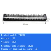 TB1515