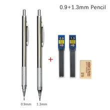 0.9mm 1.3mm Pencil