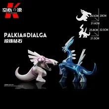 [1/20 Scale World] Palkia & Dialga Palkia Origin Form & Dialga Origin ...
