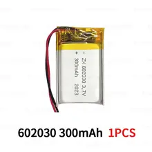 602030-300mAh 1PCS