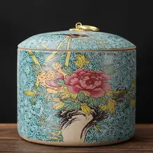 Autumn - 1300 ML