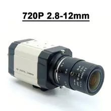 720P 2.8-12mm