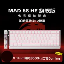 MAD68 HE V2 A