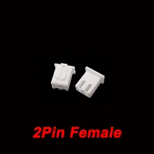 2Pin Female