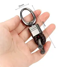 Horseshoe Buckle Keychain Metal Big Head with Pattern Woven Leather ...