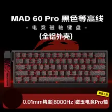 MAD 60 Pro Black