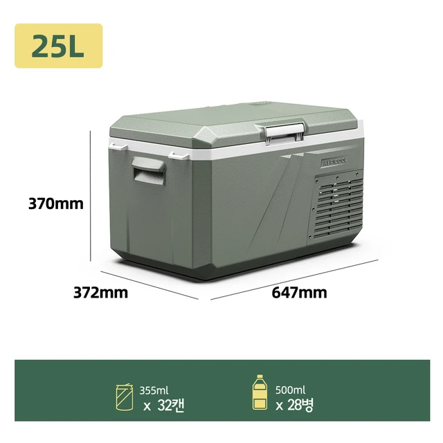 Alpicool Official Store